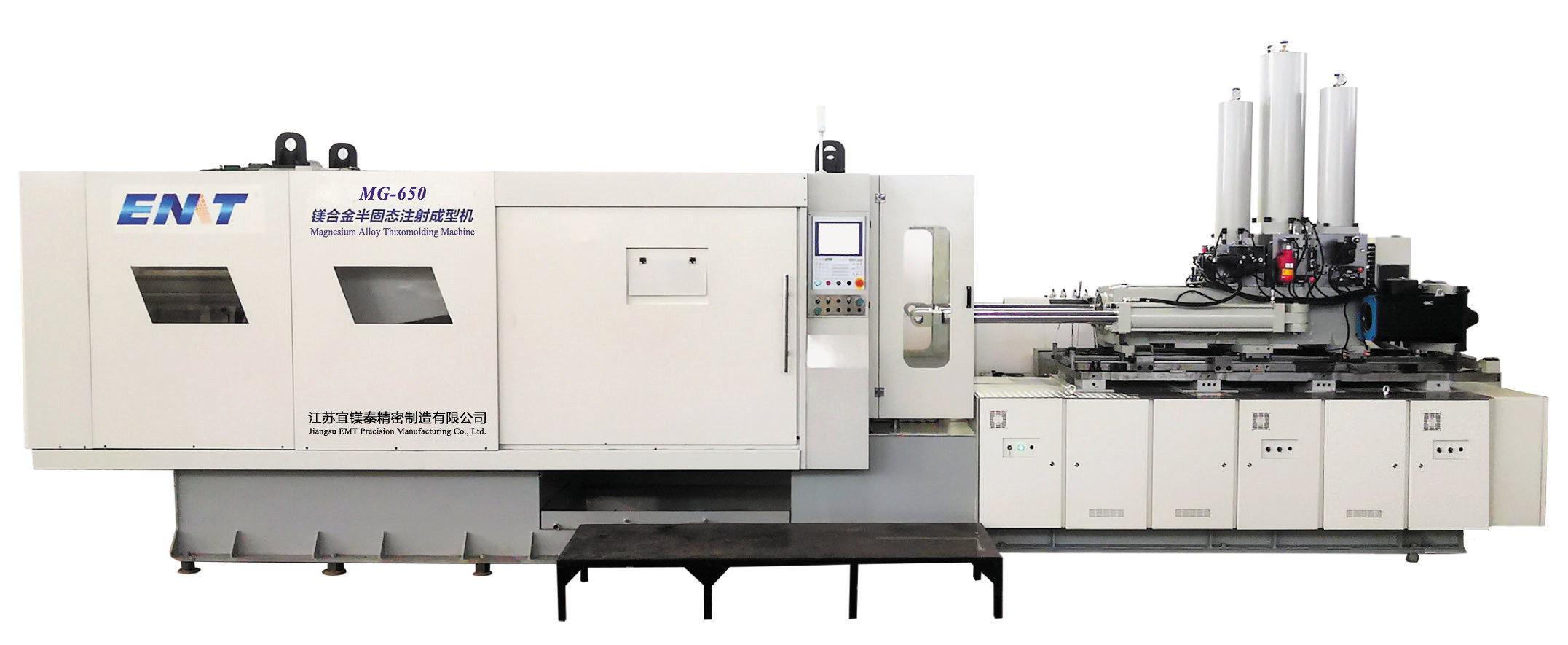 6500KN Thixomolding Machine MG-650 Magnesium Alloy Semi Solid Forming